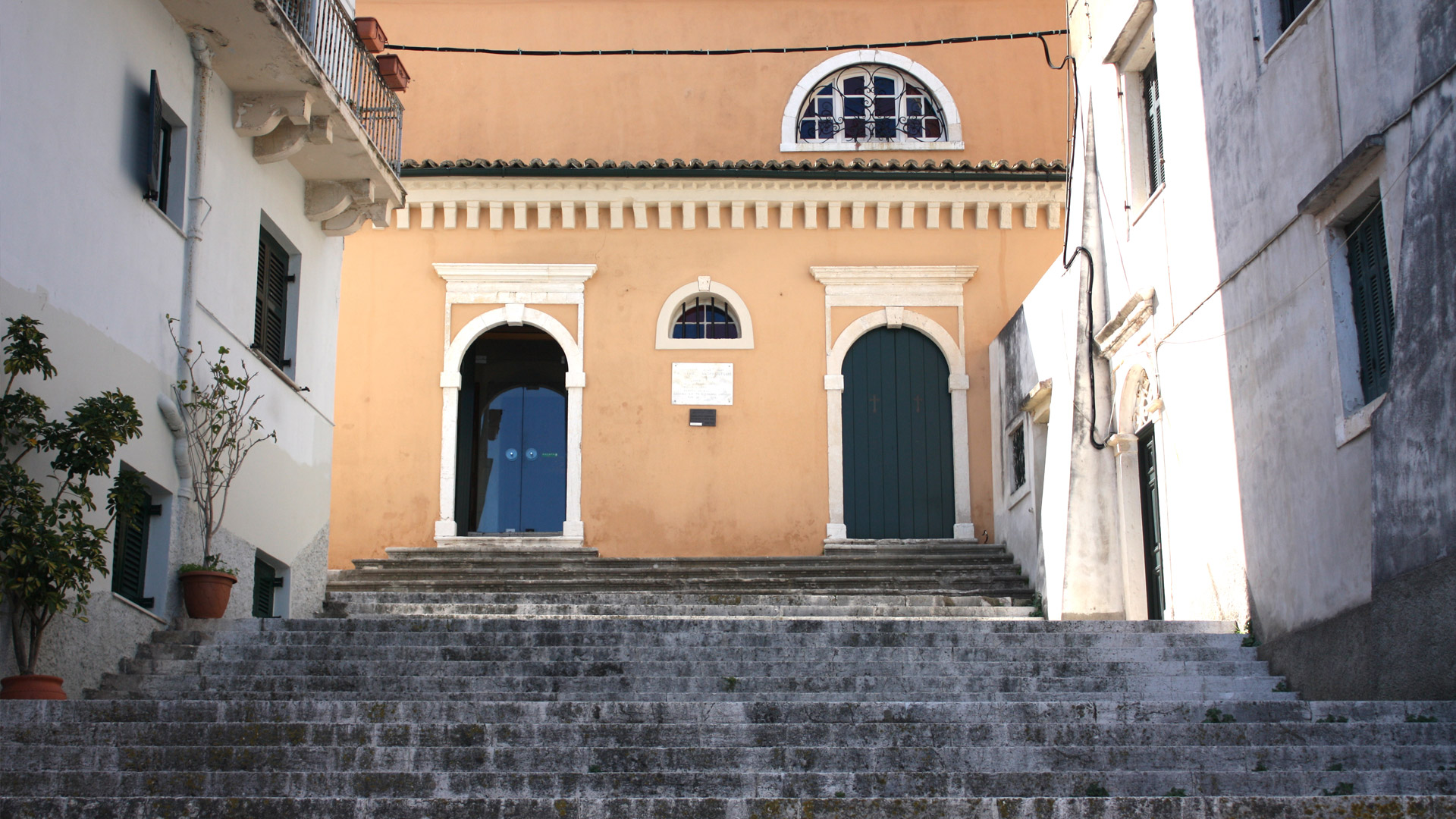 Byzantine Museum - A2S Car Rental